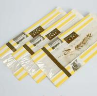 China Packaging Bread Paper  Plastic Bread  Bags Custom Storage Kraft Bakery Bags Iso for sale