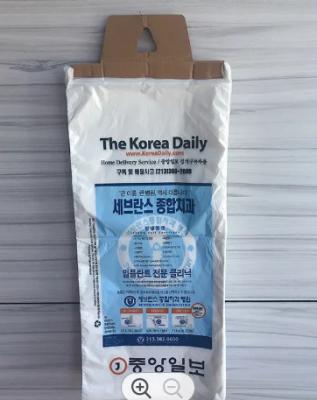 China Recycle Clear Plastic bread Bags Gravure Printing Header Blocked Shrink Bag for sale