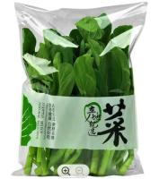 China Wicketed Breathable Perforated Plastic Bread Bags For Vegetables Food Packaging for sale