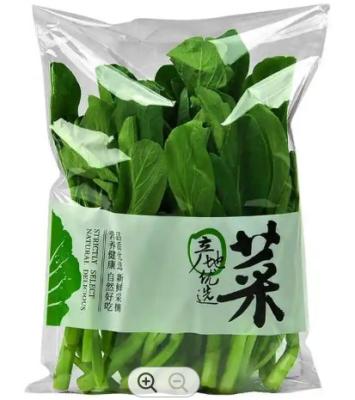 China Wicketed Breathable Perforated Plastic Bread Bags For Vegetables Food Packaging for sale