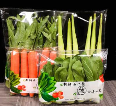 China Transparent Micro Perforated Vegetable Plastic Bread  Bags Recyclable Polypropylene Food Bag for sale