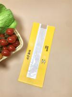 China 10 Coloured Print Recycled Bread Baguette Bags Custom Logo Long Baguette Shape for sale