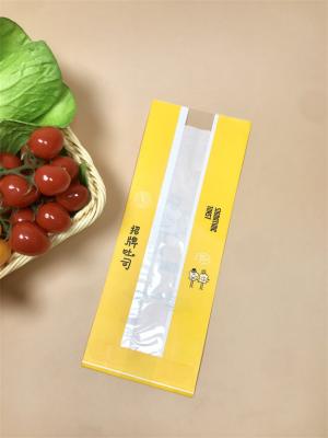 China 10 Coloured Print Recycled Bread Baguette Bags Custom Logo Long Baguette Shape for sale