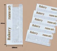 China Customized Window Flat Satchel Kraft Paper Bag With Clear  WindowUse For Bakery Bag Bread Bag Food Bag for sale