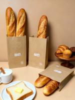 China Customized Kraft Paper SOS Bread Bag - Eco-Friendly & Versatile Bakery Packaging Bakery Bag Bread Bag Food Bag Take Away Bag for sale