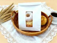 China Customized Window SOS Kraft Paper Bag With Tin Tie Clear  Window Use For Baked Food  Tough And Good Tear  Resistance Loading Heavier Items Bakery Bag Bread Bag Food Bag for sale