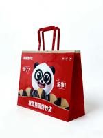 China Custom Disposable Kraft Paper Twisted  Handle  Bag Printing MOQ 50000 Pieces for sale