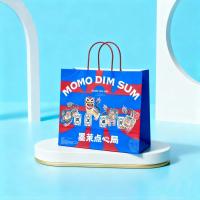 China Custom Disposable Kraft Paper  twisted  handle  Bag Printing MOQ 50000 Pieces Take Away Bag for sale