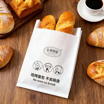 China Eco Friendly Custom Recycled Bread Bag with Bespoke Logo Design and Adjustable Strap Bakery Bag Bread Bag Food Bag for sale