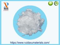 China The properties and applications of polypropylene fibers for sale