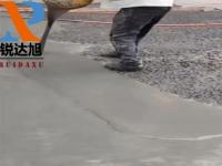 China The role of redispersible latex powder in concrete. for sale
