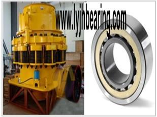 China NU2240E.M.C3 Cylindrical Roller Bearing 200x360x98mm for Cone Crusher 1300 for sale