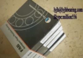 China FAG B7009-C-T-P4S-UL Precision Spindle Bearing 45x75x16mm P4 Grade High Speed for sale
