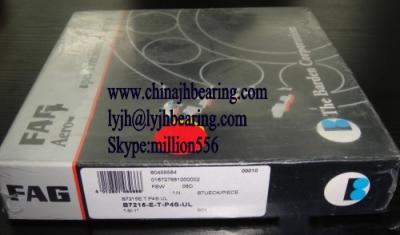 China B7215-E-T-P4S-UL Main Spindle Bearing 75x130x25mm P4 Grade Angular Contact Ball Bearing for sale