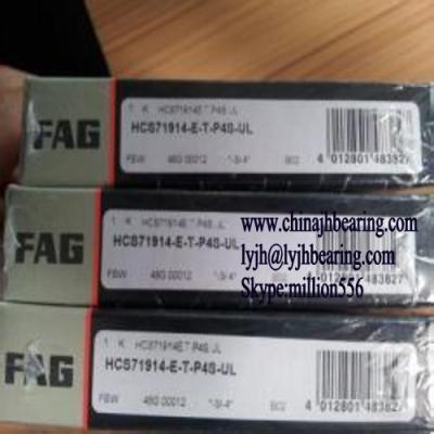 China FAG HCS71914 C T P4S UL Angular Contact Ball Bearing 70x100x16mm Ceramic Balls P4 for sale