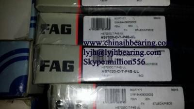 China HS7020-C-T-P4S-UL Machine Tool Spindle Bearing 100x150x24mm Steel Ball P4 Grade for sale
