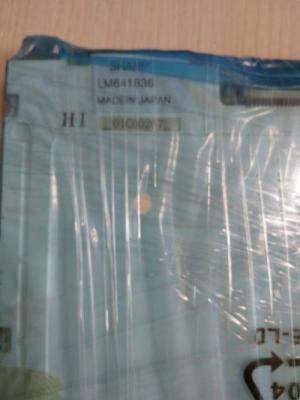 China Sharp LM641836 9.5 Inch LCD Display for CNC Machine Parts Original Japan Quality for sale