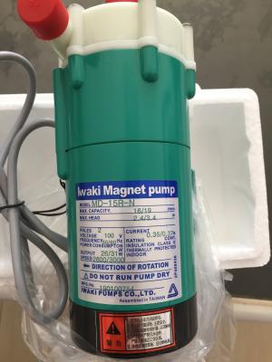 China IWAKI Magnet Pump MD-15R-N 100V 50/60Hz Industrial Machine Parts Made in Japan for sale