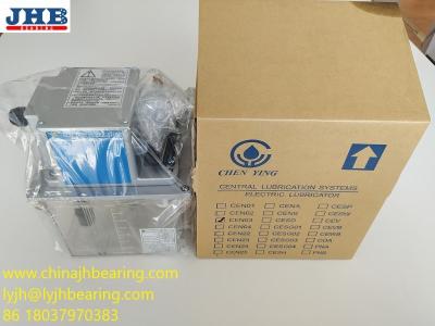 China CHEN YING CEN03 Electric Oil Pump 2L Tank 220V 0.6A for Pipeline Lubrication for sale