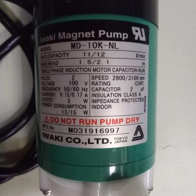 China IWAKI MD-15R-220N Magnet Pump 220V 50/60Hz Japan Made for Industrial Circulation for sale