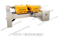 China Horizontal Automatic Chamfering Machine  EF50D Fitness Equipment Chamfering Machine for sale