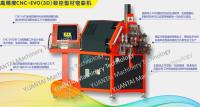 China Metal Tube Rolling Pipe Bending Machine PLC  Control Full Mechanical Drive for sale