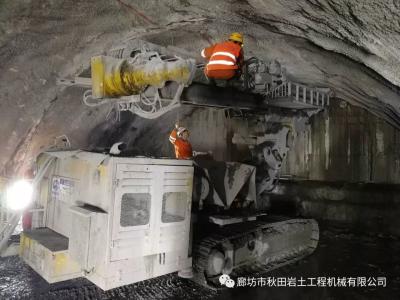 China Foundation 123KW DTH Drilling Rig for sale