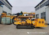 China Anchor Nail Borehole , Anchor Borehole And Root Pile Borehole Micropile Drill Rig BHD - 180G for sale