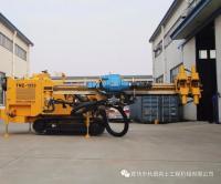 China Jet Grouting Highway Crawler Drill Rig TMZ - 1250 for sale