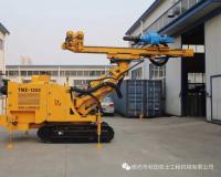 China Jet Grouting Highway Crawler Drill Rig TMZ - 1250 for sale