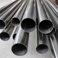 China High Precision 12Mm 10Mm 201 202 304 309S 316 316L 403 440 A312 Welding Stainless Steel TubingSs Pipe for sale