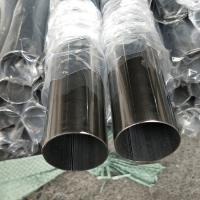 China Factory Direct Sales 201 304 304L 316 316L 420 430 904L Welded Round Stainless Steel Pipe Tube for sale