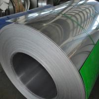 China Cold Rolled Sus 300S 410S Stainless Steel Sheet Coils 420 430 904L for sale