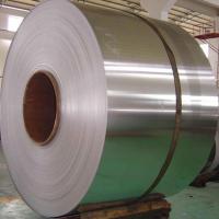 China Hot Rolled Stainless Steel Strip Coil 316 321H 420 430 904L 2B Surface for sale