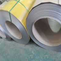 China Hot Rolled Stainless Steel Strip Coil 316 321H 420 430 904L 2B Surface for sale