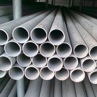 China Astm 2.5 inch 201/202/304/316/316l Cold Drawn Precision Seamless Stainless Steel Tube Price for sale