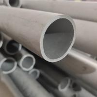 China Astm 2.5 inch 201/202/304/316/316l Cold Drawn Precision Seamless Stainless Steel Tube Price for sale