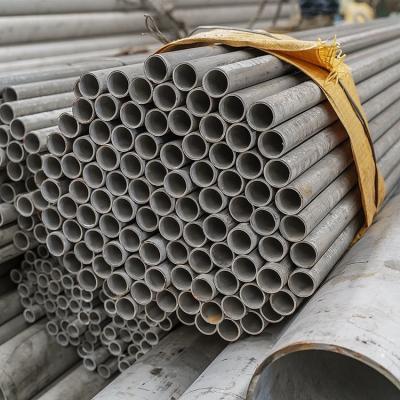 China Hot Sale Factory 316 316L 317 Cold Drawn Stainless Steel Seamless Tube With Round Shape for sale