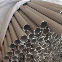 China Hot Sale Factory 316 316L 317 Cold Drawn Stainless Steel Seamless Tube With Round Shape for sale