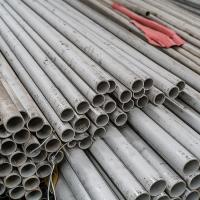China High Quality 2 Inch 304 316L Cold Drawn Stainless Steel Pipe Seamless Round Shape Tubing Prices for sale