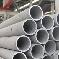 China High Quality 2 Inch 304 316L Cold Drawn Stainless Steel Pipe Seamless Round Shape Tubing Prices for sale
