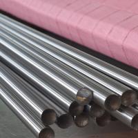 China Wear Resistant Mild Round Stainless Steel Bar Hot Roll Bright 2Mm 347H 904L 2507 for sale