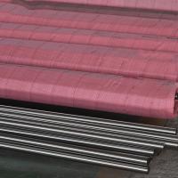 China Hot Roll 201 202 304 409 2205 2507 2101 Bright Polished Stainless Mild Steel Round Bar Rods 9Mm for sale