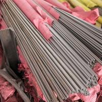 China Duplex 316 2205 2507 2101 Polished Stainless Steel Round Bar 6Mm 10mm 25mm Thickness for sale