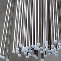 China Factory Directly Supply 201 202 304 316 430 Cold Rolled Stainless Steel Round Bars Rods for sale