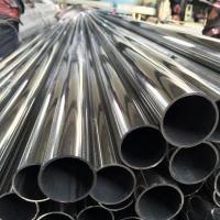China Supplier Prices 201 430 904L Decorative 4 Inch 6 inch Stainless Steel Pipe Round Tubes for sale