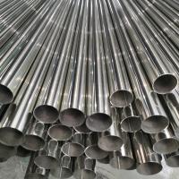 China Supplier Prices 201 430 904L Decorative 4 Inch 6 inch Stainless Steel Pipe Round Tubes for sale
