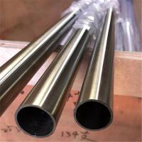 China Hot Sale 2Mm 304 304L 2.5 Inch Welding Stainless Steel Decorative Oval Shape Tube for sale