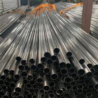 China High Strength 201 202 304 Stainless Steel Decorative Welded Round Tube Pipe Suppliers for sale