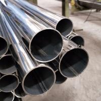 China High Strength 201 202 304 Stainless Steel Decorative Welded Round Tube Pipe Suppliers for sale